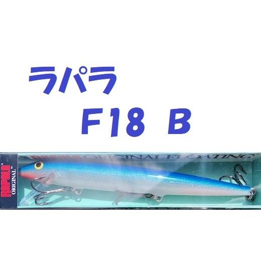 RaPaLa ラパラ F18 B / Rapala : 松本釣具店Yahoo!店 - 通販 - Yahoo!ショッピング