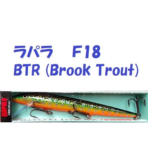 RaPaLa ラパラ F18 BTR / Rapala : 松本釣具店Yahoo!店 - 通販 - Yahoo!ショッピング
