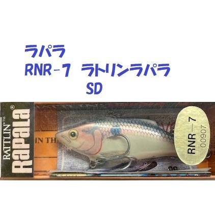 RaPaLa （クリックポスト発送可）ラパラ RNR-7 ラトリンラパラ SD / RAPALA : 松本釣具店Yahoo!店 - 通販 - Yahoo!ショッピング