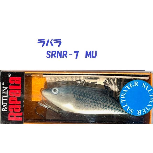 RaPaLa （クリックポスト発送）ラパラ SRNR-7 MU ラトリンラパラ / RAPALA : 松本釣具店Yahoo!店 - 通販 - Yahoo!ショッピング