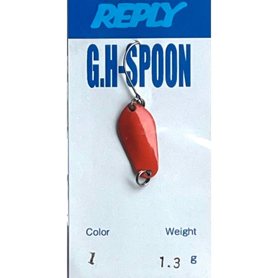 （クリックポスト発送）リプライ GHスプーン 13g 1. / REPLY G.H-SPOON : 松本釣具店Yahoo!店 - 通販 - Yahoo!ショッピング