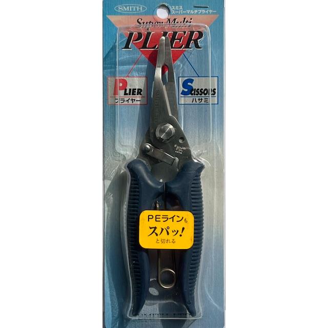 SMITH（釣り具） 未使用品 スミス スーパーマルチプライヤー / SMITH Super Multi PLIER : 松本釣具店Yahoo!店 - 通販 - Yahoo!ショッピング
