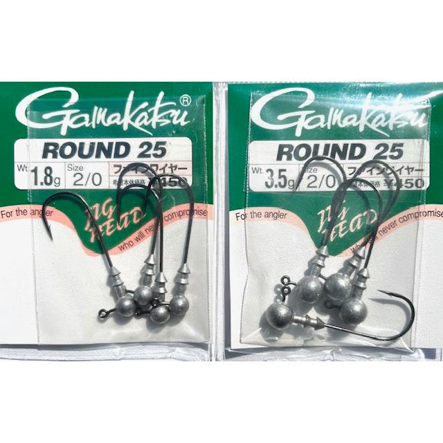 Gamakatsu （クリックポスト発送）特価 がまかつ バラ ラウンド25 / ROUND25 : 松本釣具店Yahoo!店 - 通販 - Yahoo!ショッピング