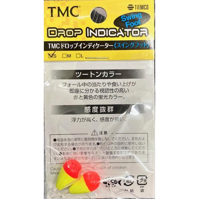TIEMCO（ティムコ） （クリックポスト発送）ティムコ ドロップインディケーター スイングフット Sサイズ / TIEMCO TMC ...