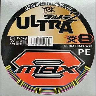 YGK （クリックポスト発送可）ヨツアミ ウルトラ2 マックス WX8 PE 300m 2号 / ULTRA MAX : 松本釣具店Yahoo!店 - 通販 - Yahoo!ショッピング