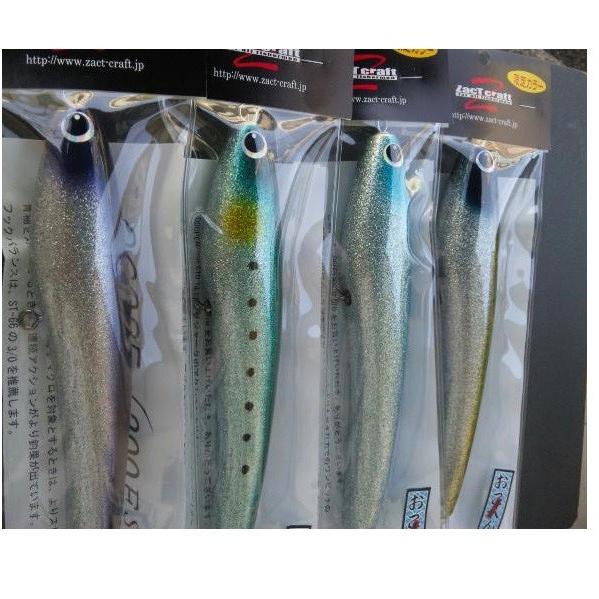 ザクトクラフト オゴペン 180F 180mm/60g 2016/8 限定カラー : 松本釣具店Yahoo!店 - 通販 - Yahoo!ショッピング