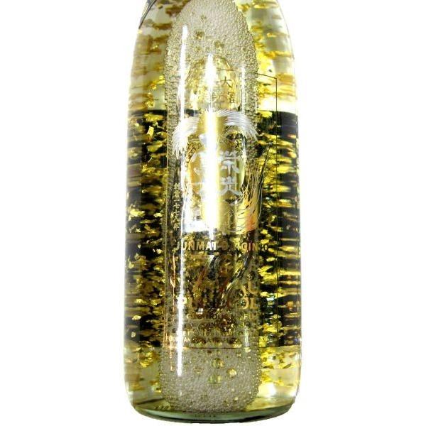 栄光冨士 純米大吟醸原酒 79Au 〜PURE GOLD〜 金箔入（箱なし）2021 720ml（1本）要冷蔵 | 栄光冨士/山形 :EF-0101:酒商松本屋 - 通販 - Yahoo!ショッピング