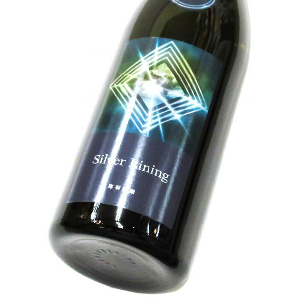 寒菊 純米大吟醸生原酒 Silver Lining（総の舞29）2025 720ml（1本）要冷蔵 : 酒商松本屋 - 通販 - Yahoo!ショッピング