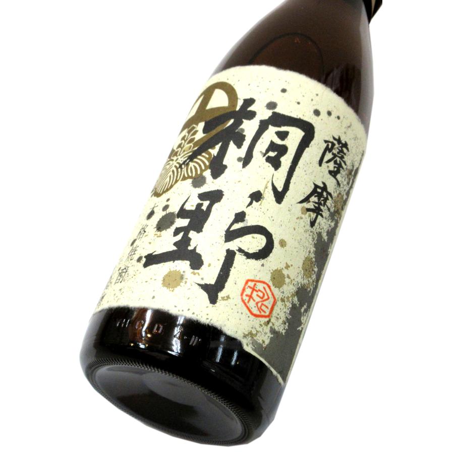 薩摩桐野 1800ml（1本） | 中俣酒造/薩摩桐野 他 : nm-0001 : 酒商松本屋 - 通販 - Yahoo!ショッピング