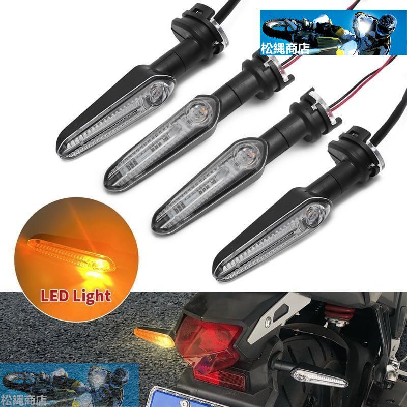 MT-07 MT-09 LED ウィンカー シグナル インジケータ― ライト ヤマハ YZF R6 R1 R3 R7 R9 R15 MT07 ...