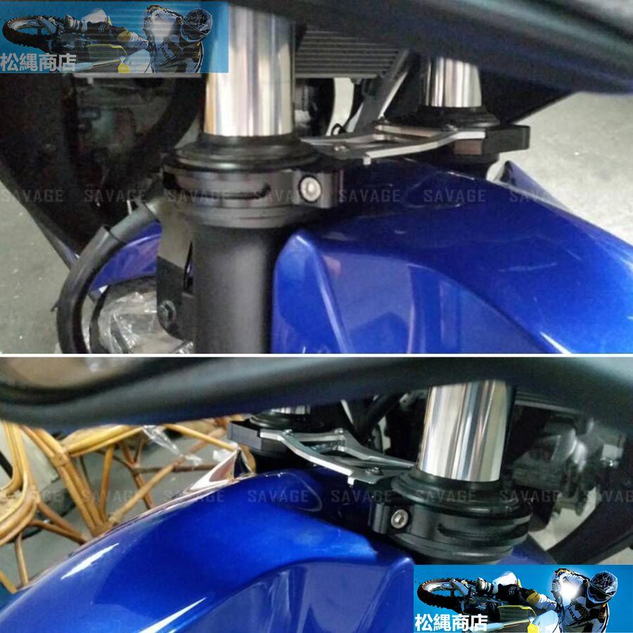フロント フォークブレース ホンダ NC700 NC750 S/X/DCT CTX700 N/D/DCT オートバイ フォーク スタビライザー :p21064475e921:松縄商店 - 通販 ...