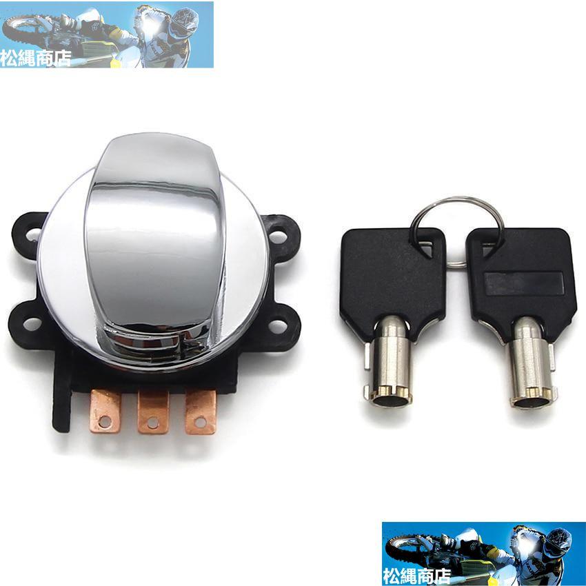 ハーレーダビッドソン FXDP ダイナ ディフェンダー FXDWG ワイドグライド ソフテイル FXSTB スタートスイッチ ロックキーセット ...