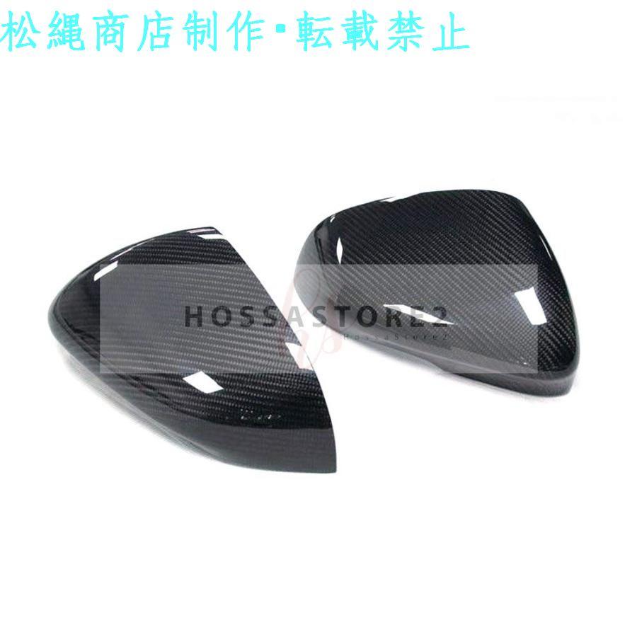カーボン製 サイドミラーカバー Jaguar XE/XER-S 2015-2018 XF XFR XFR-S 2011-2018 & XJ ...
