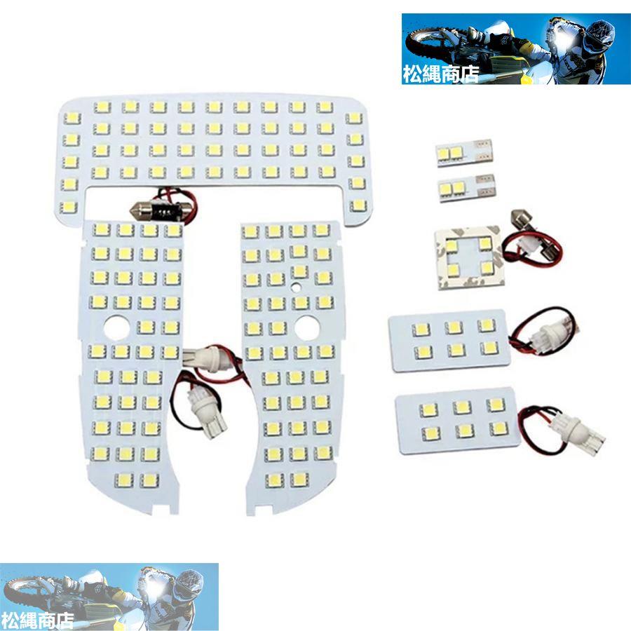 トヨタ プリウス 30 XW30 Zフォルクスワーゲン30 V α 2010年?2015年 ルーム ランプ ライト ...