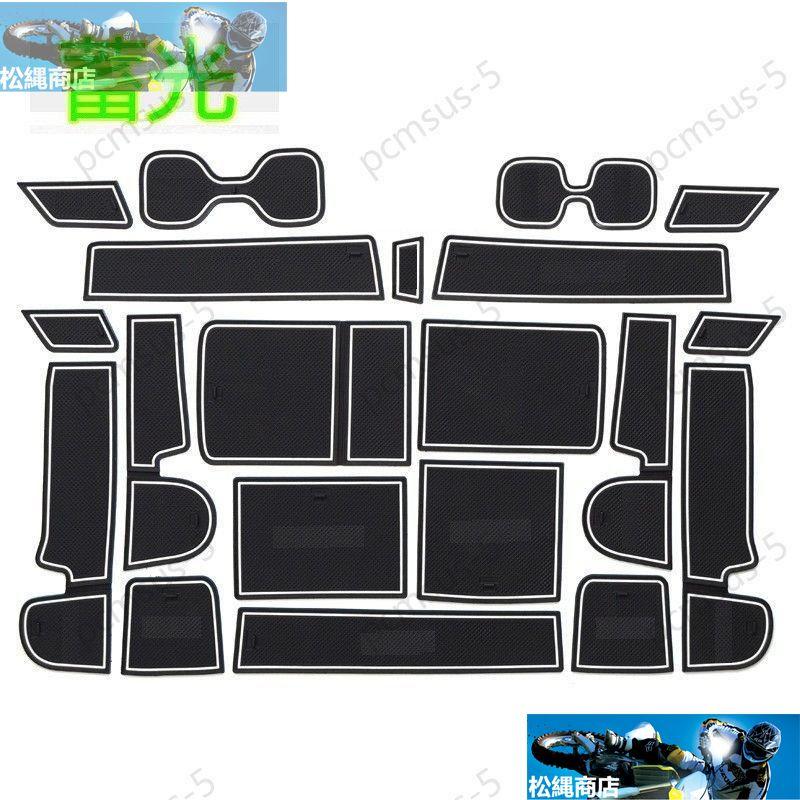 ホンダ 新型CR-V CRV RT系 RW系 RT5 RT6 RW1 RW2 ドアポケットマット ラバーマット コンソール 蓄光 ブルー レッド 水洗い可能 : p21127371623b ...