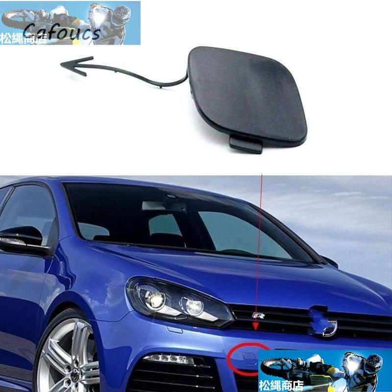 フロント バンパー牽引フック目カバー キャップ 5K0807241D VW ゴルフ R20 MK6 6 RLINE 2009-2013 ...