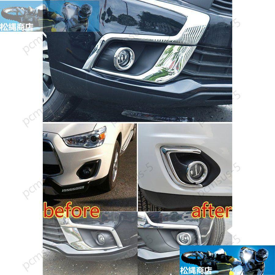 三菱 ミツビシ RVR GA3W GA4W 1.8M 1.8G Mitsubishi フロントフォグ カバー ガーニッシュ 左右セット 2P メッキ エアロ ドレスアップ アクセサリー 外装 ...