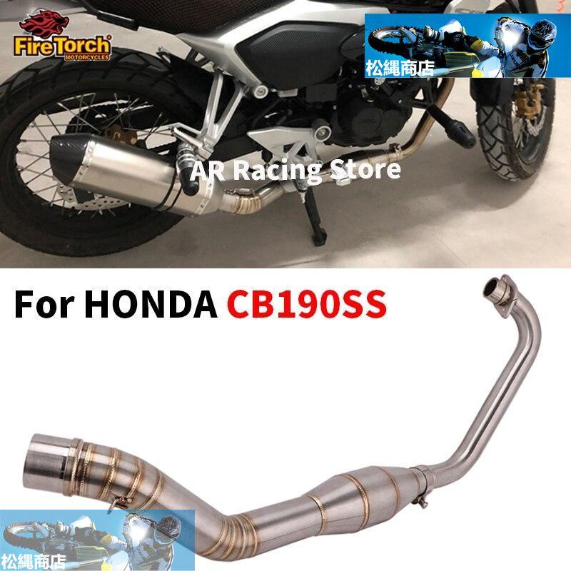 二輪車 エキゾーストシステム HONDA CB190ss cb190 ss cb 190ss 背中 圧力パイプ : 松縄商店 - 通販 - Yahoo!ショッピング