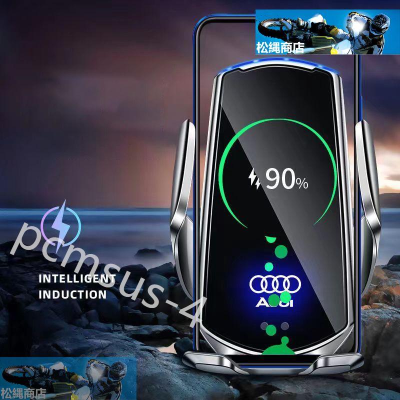 Audi Q2/A6L/A7/A4L/A5/A3/Q5L/Q3/Q2L/A8L/Q7/Q8 専用デザイン ワイヤレス急速充電スマホホルダー iPhone/Android対応自動開閉 車載 ...