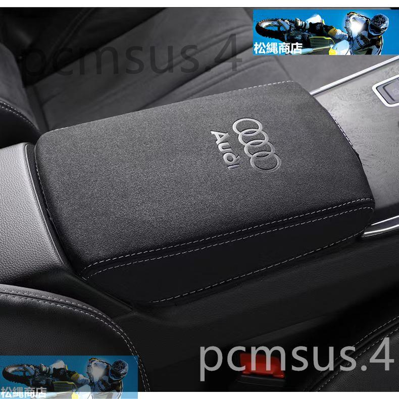 AUDI ロゴ A6L/A7A4L/A5A3Q5Q5LQ3Q2LA3L 専用 Alcantara スエード ステッチ加工アームレストカバー アームレストボックス カバー アウディ : 松縄商店 ...