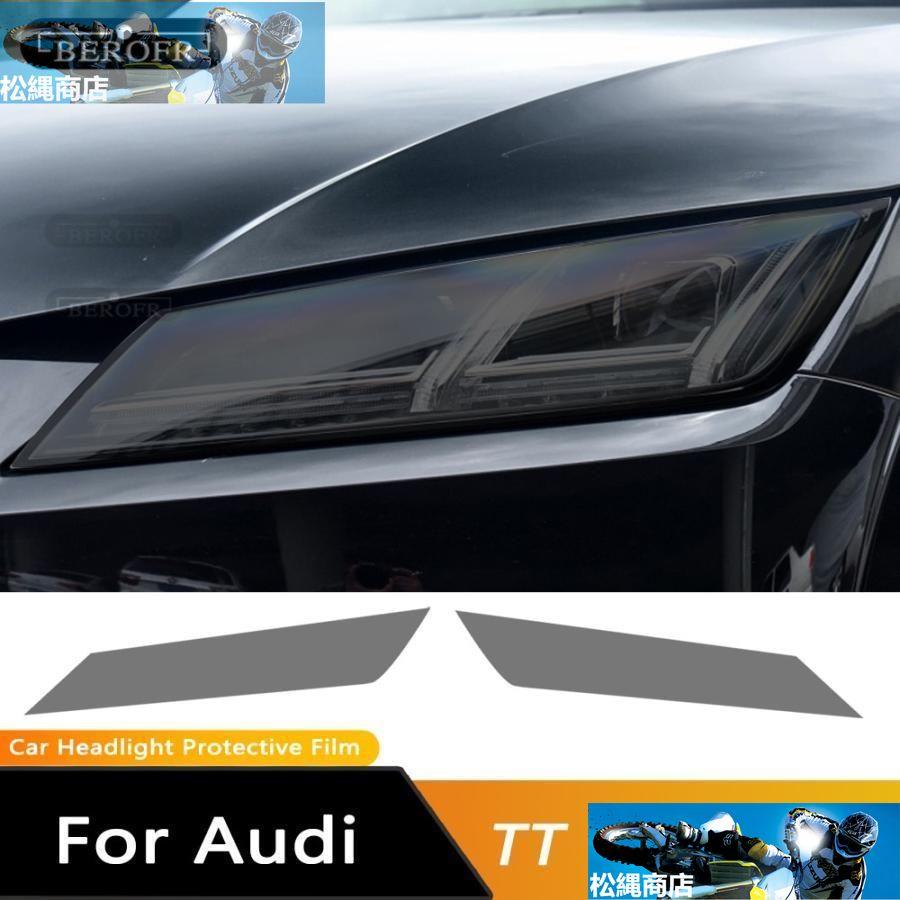 アウディ 2 PCS CAR HEADLIGHT PROTECTIVE FILM HEADLAMP TRANSPARENT BLACK TPU STICKER FOR AUDI TT TTRS ...