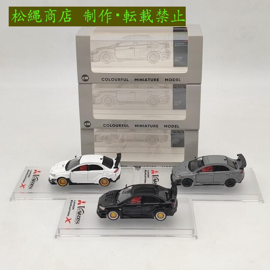 ミニカー 1/64 三菱 Lancer CM Evolution EVO IX 9th Generation Voltex 合金車モデル ...