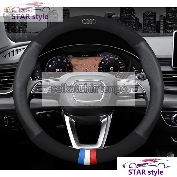 アウディハンドルカバーTT A1 A3 A4 A6 Q3 Q5 Q7 R8 S3 S5 S6 : 松縄商店 - 通販 - Yahoo!ショッピング