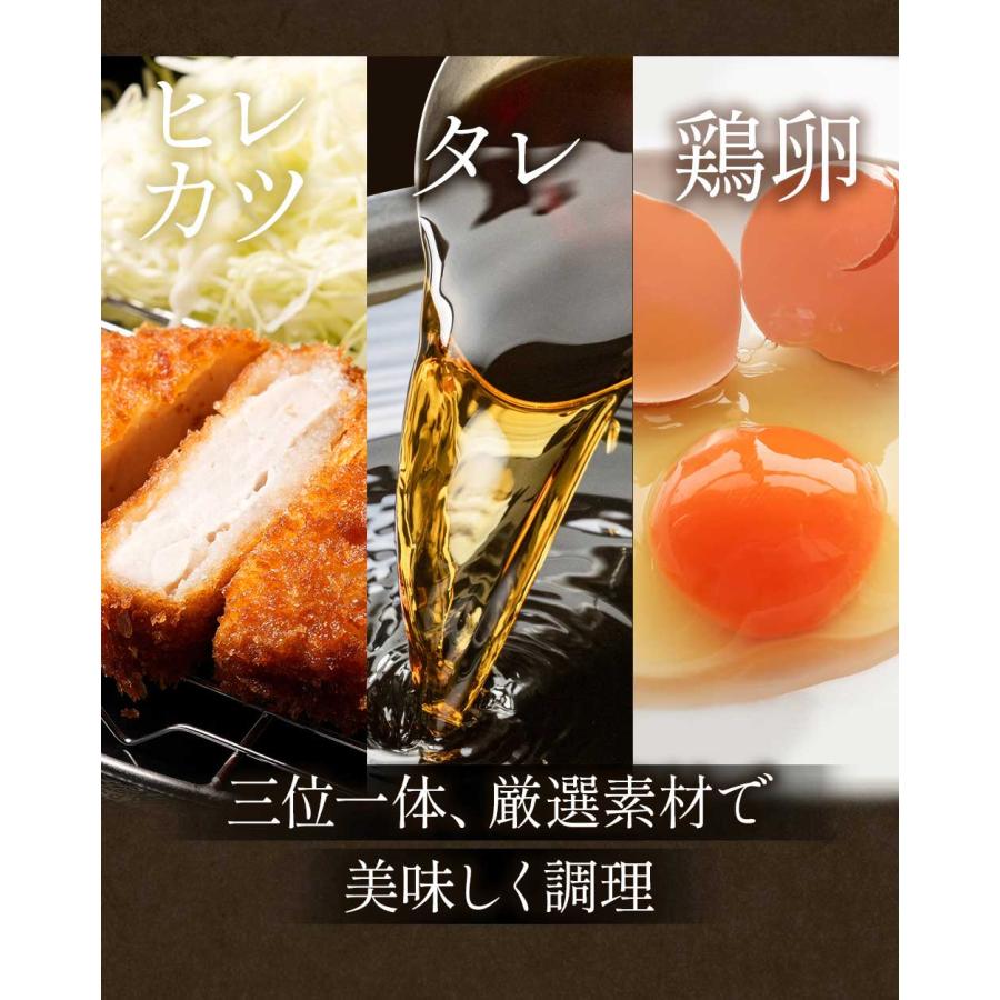 松のや ヒレカツ丼の具 15食 (195g×15袋) ひれかつ ヒレカツ かつ トンカツ 豚肉 レンジ 簡単 冷凍 冷食 惣菜 冷凍食品 お弁当 冷凍惣菜 : 松のやヤフーショッピング店 ...