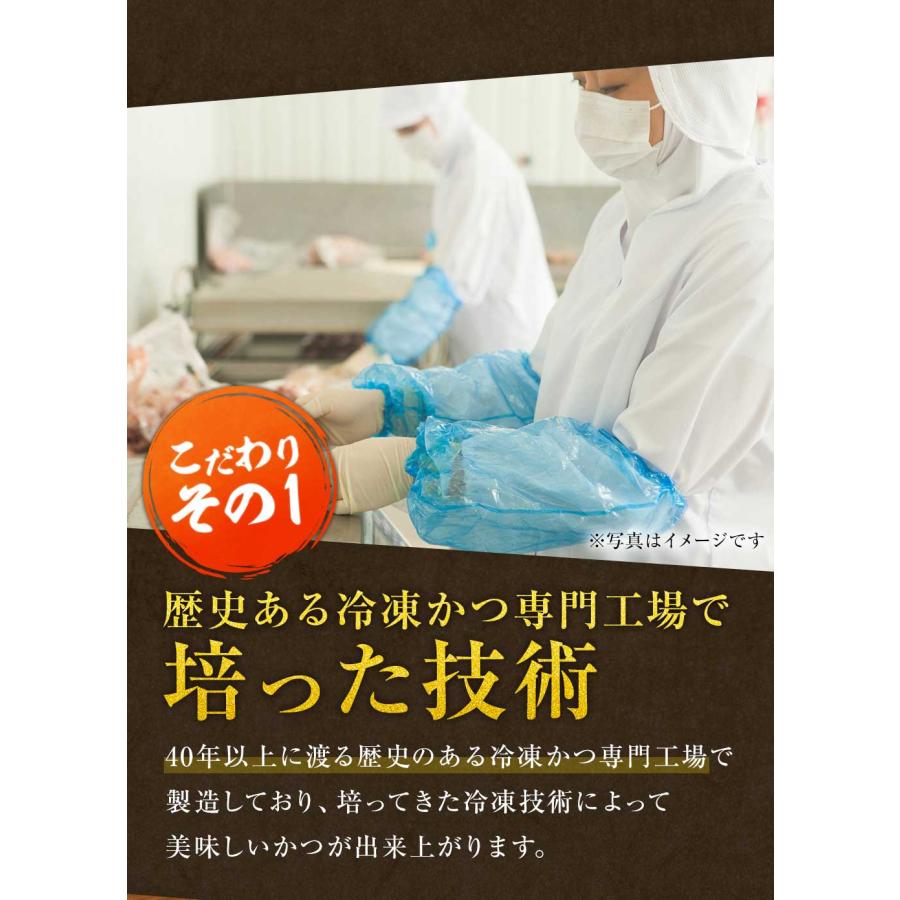 松のや ヒレカツ丼の具 15食 (195g×15袋) ひれかつ ヒレカツ かつ トンカツ 豚肉 レンジ 簡単 冷凍 冷食 惣菜 冷凍食品 お弁当 冷凍惣菜 : 松のやヤフーショッピング店 ...