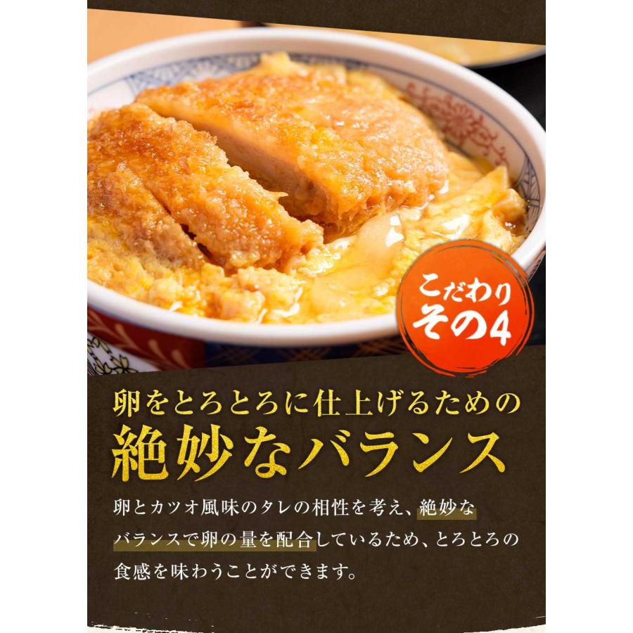 松のや ヒレカツ丼の具 15食 (195g×15袋) ひれかつ ヒレカツ かつ トンカツ 豚肉 レンジ 簡単 冷凍 冷食 惣菜 冷凍食品 お弁当 冷凍惣菜 : 松のやヤフーショッピング店 ...