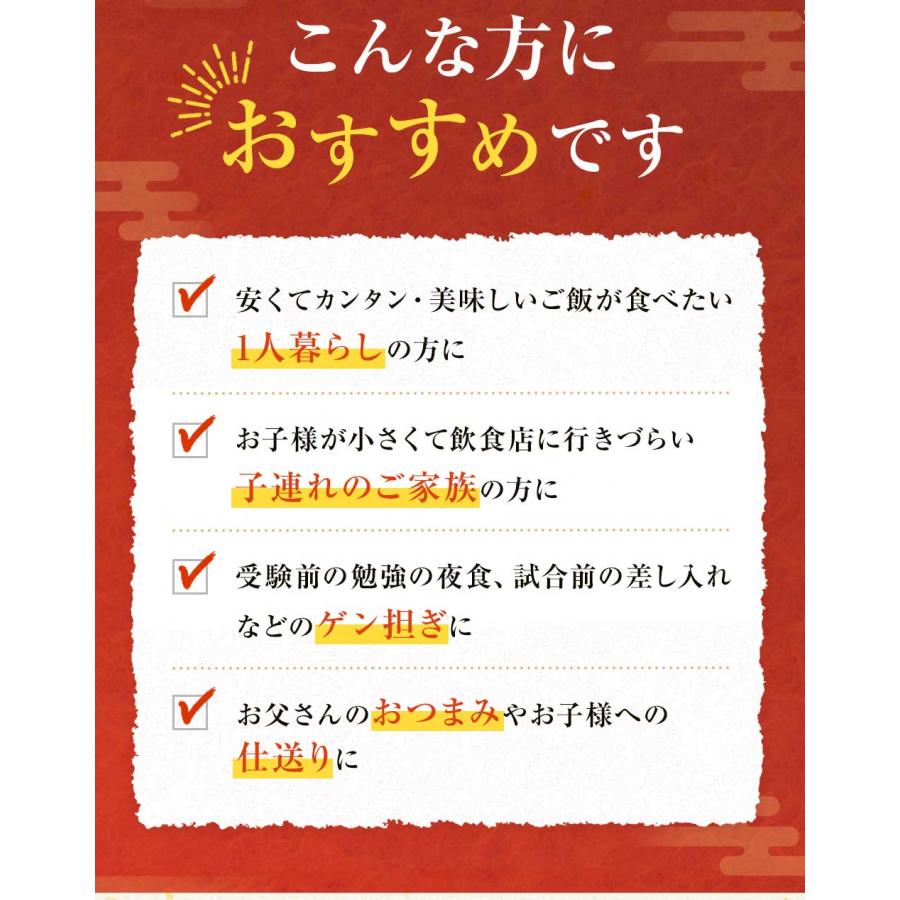 松のや ヒレカツ丼の具 20食 (195g×20袋) ひれかつ ヒレカツ かつ トンカツ 豚肉 レンジ 簡単 冷凍 冷食 惣菜 冷凍食品 お弁当 冷凍惣菜 : 松のやヤフーショッピング店 ...