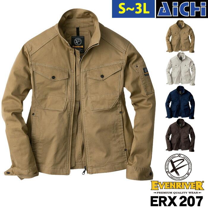 EVENRIVER イーブンリバー 作業服 ERX207 ストレッチブルゾン オールシーズン S〜3L | ブルゾン ジャケット アウター 上着 ジャンバー ストレッチ スリム 細 ...