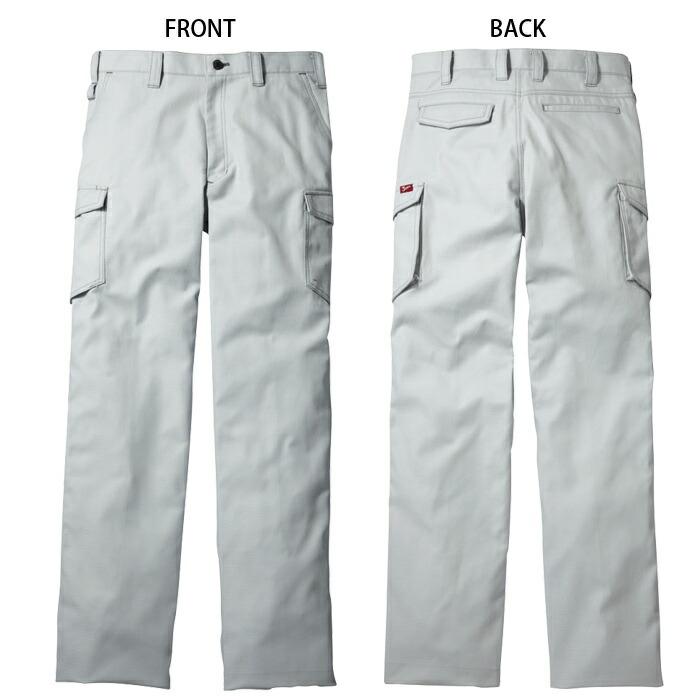 Jawin ジャウィン 自重堂 作業服 52201 ノータック パンツ オールシーズン W120 | スラックス ボトム ズボン スリム 細身 消臭 抗菌 帯電防止 紺 黒 ベー : 株式会社 ...