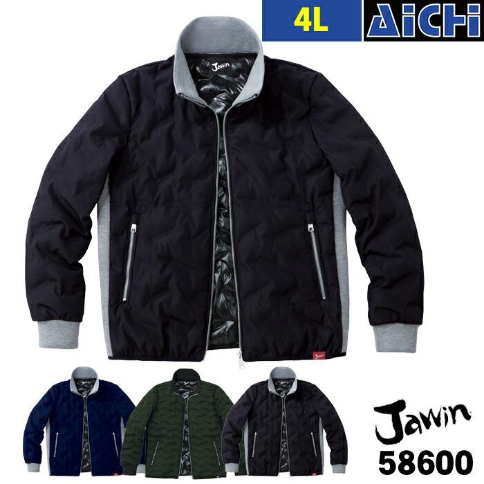 Jawin ジャウィン 自重堂 防寒着 58600 防寒 ジャンバー 4L | 上着 ブルゾン ジャケット アウター 中綿 おしゃれ 人気 温かい 内ポケット ペン差し 黒 紺 カ ...