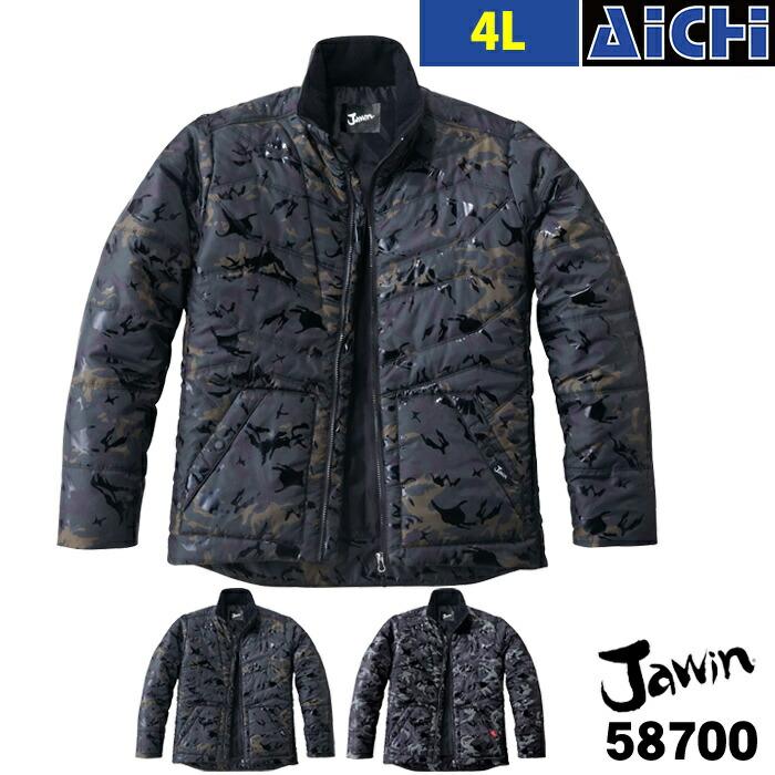 Jawin ジャウィン 自重堂 防寒着 58700 防寒 ジャンバー 4L | 上着 ブルゾン ジャケット アウター ブラック 黒 カモフラ ...
