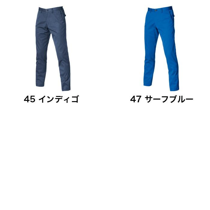 BURTLE バートル 作業服 1703 ユニセックス パンツ オールシーズン 4L 〜 5L | ズボン スラックス スリム 細身 男女兼用 大きいサイズ : 株式会社アイチ - 通販 ...
