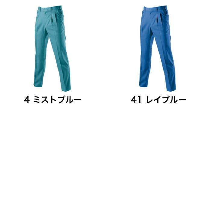 BURTLE バートル 作業服 6003 ツータック パンツ オールシーズン W91〜W110 | ズボン スラックス 大きいサイズ 91 85 100 105 110 : 株式会社アイチ ...