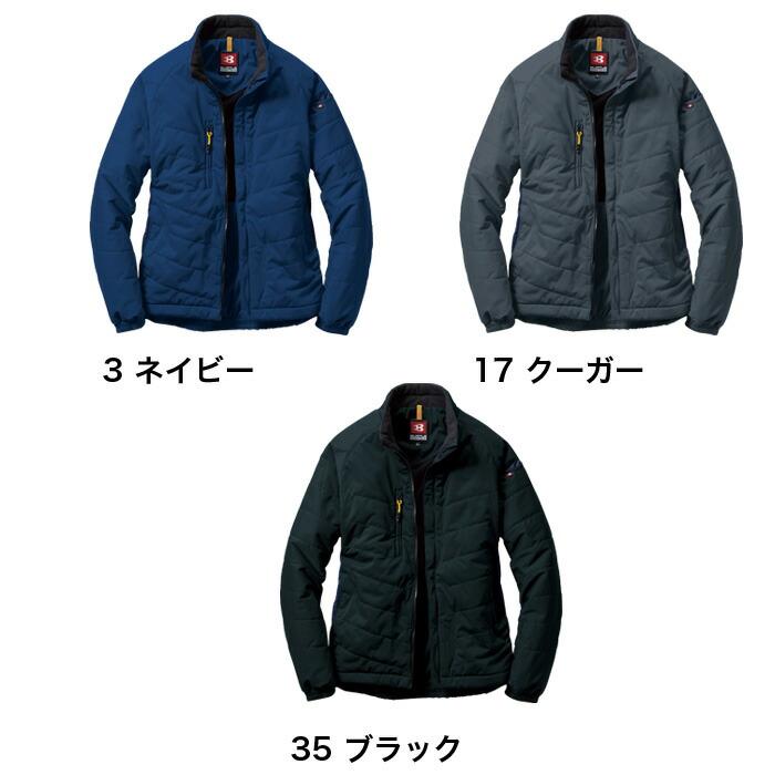 BURTLE バートル 防寒着 7410 防風 ストレッチ 軽防寒 ブルゾン 秋冬 SS 〜 3L | ジャンバー 上着 軽量 保温 撥水 ニット 紺 黒 赤 青 グレー 小 : 株式会社 ...