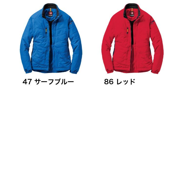 BURTLE バートル 防寒着 7410 防風 ストレッチ 軽防寒 ブルゾン 秋冬 SS 〜 3L | ジャンバー 上着 軽量 保温 撥水 ニット 紺 黒 赤 青 グレー 小 : 株式会社 ...