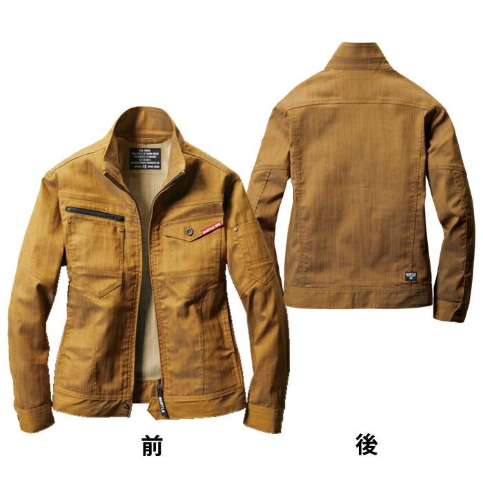 BURTLE バートル 作業服 1801 長袖 ブルゾン オールシーズン 4L 〜 5L | ストレッチ ジャケット カラーデニム クレイジーストレッチ グレー キャメル ネイビー ...