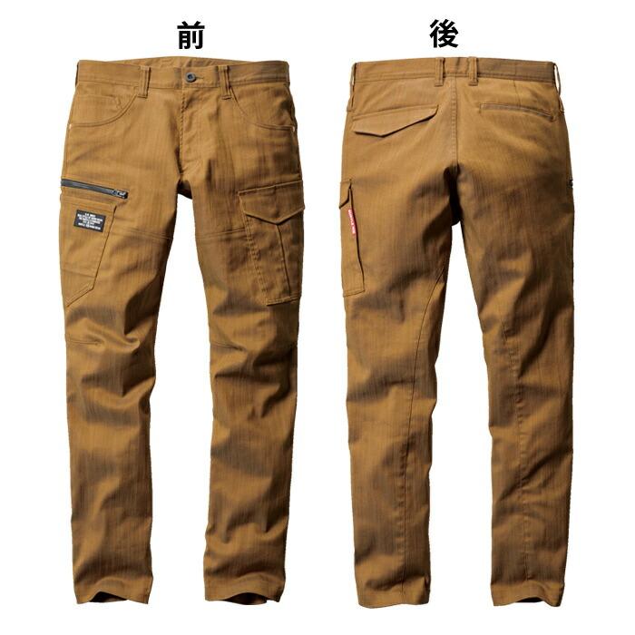 BURTLE バートル 作業服 1802 カーゴパンツ オールシーズン 4L 〜 5L | ストレッチ カラーデニム クレイジーストレッチ グレー キャメル ネイビー カーキ 大 : 株式会社 ...