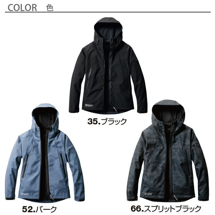 [ 2022 秋冬モデル ] BURTLE バートル 防寒着 3190 防風 ジャケット 秋冬 S 〜 XXL | ジャンバー パーカー ストレッチ 撥水 防風 アウトドア レディ ...