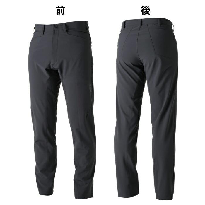 TS DESIGN 藤和 軽防寒 9212 TEX オールウェザー パンツ オールシーズン 3L 〜 4L | 防風 透湿 撥水 ストレッチ 蒸れ軽減 大きいサイズ : 株式会社アイチ ...