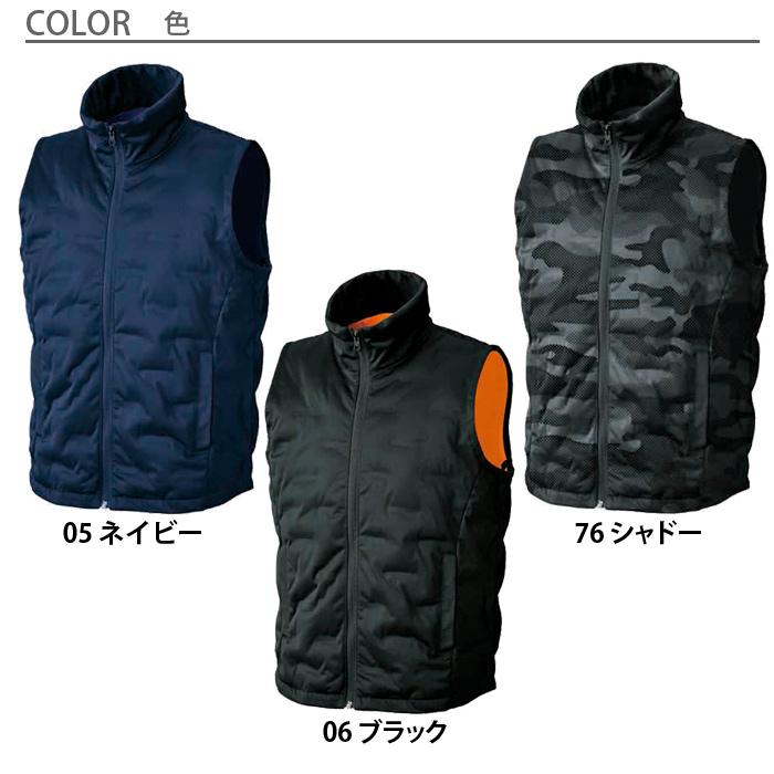 SHINMEN シンメン 防寒着 01920 S-HEAT シームレス 防寒ベスト ( マルチヒーター 対応) 秋冬 S 〜 3L | ストレッチ 電熱 ヒーター 防風 撥水 スリ ...