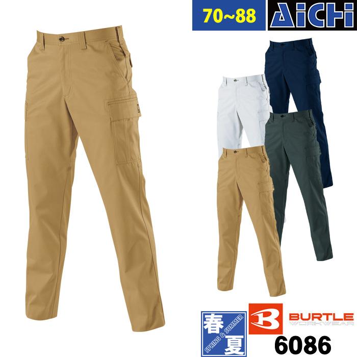 BURTLE バートル 作業服 6086 カーゴパンツ 春夏 70 〜 88 | 標準シルエット 薄手 制電 メンズ 大きいサイズ 紺 グレー カーキ 小さいサイズ 73 7 : 株式会社 ...