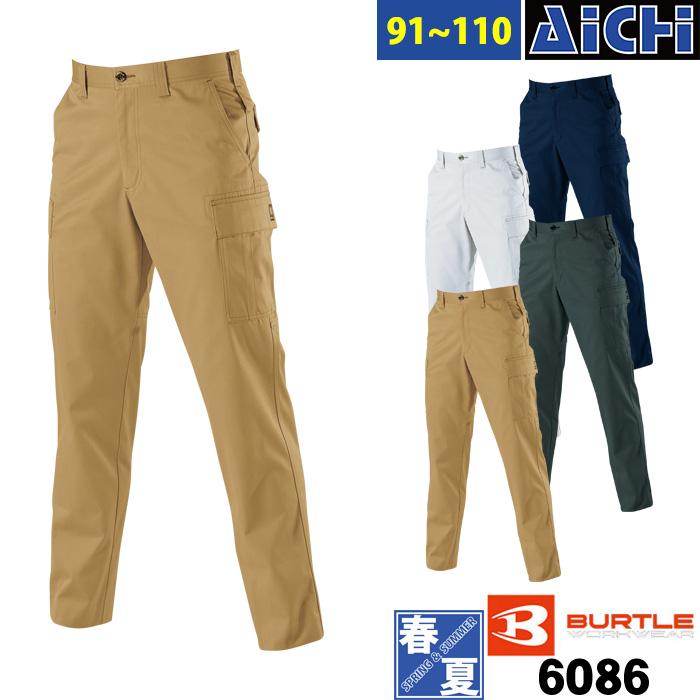 BURTLE バートル 作業服 6086 カーゴパンツ 春夏 91 〜 110 | 標準シルエット 薄手 制電 メンズ 大きいサイズ 紺 グレー カーキ 95 100 105 : 株式会社 ...