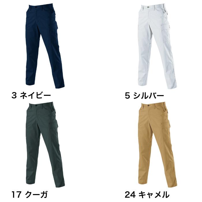 BURTLE バートル 作業服 6086 カーゴパンツ 春夏 91 〜 110 | 標準シルエット 薄手 制電 メンズ 大きいサイズ 紺 グレー カーキ 91 95 100 105 : ...