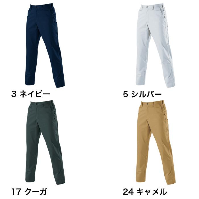 BURTLE バートル 作業服 6087 パンツ 春夏 70 〜 88 | 標準シルエット 薄手 制電 メンズ レディース 大きいサイズ 紺 グレー カーキ 小さいサイズ 7 : 株式会社 ...