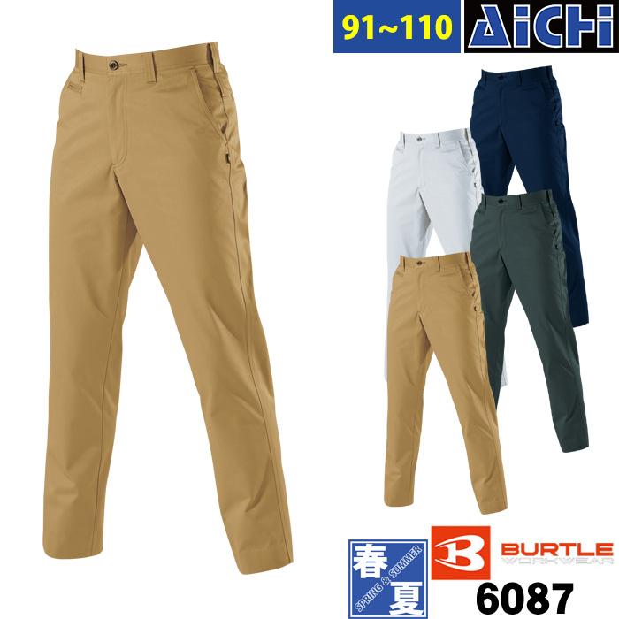 BURTLE バートル 作業服 6087 パンツ 春夏 91 〜 110 | 標準シルエット 薄手 制電 メンズ レディース 大きいサイズ 紺 グレー カーキ 95 100 : 株式会社アイチ ...
