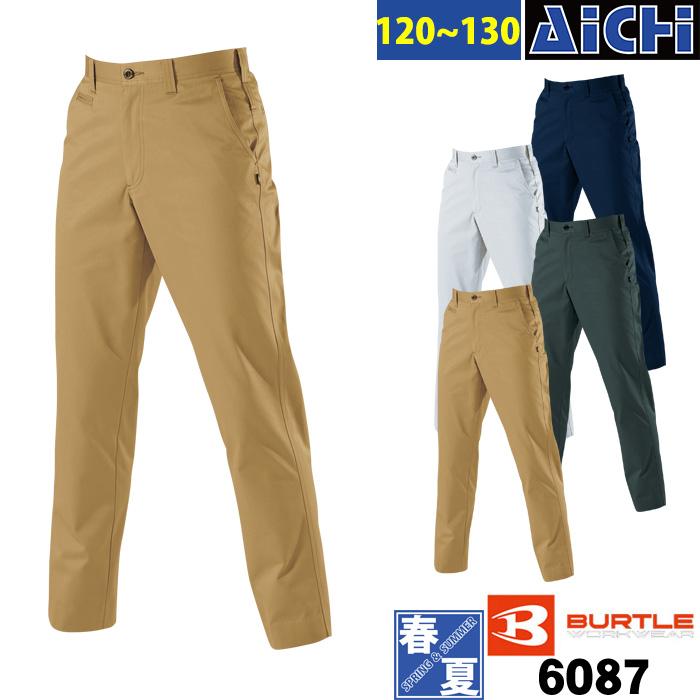 BURTLE バートル 作業服 6087 パンツ 春夏 120 〜 130 | 標準シルエット 薄手 制電 メンズ レディース 大きいサイズ 紺 グレー カーキ : 株式会社アイチ - 通販 ...